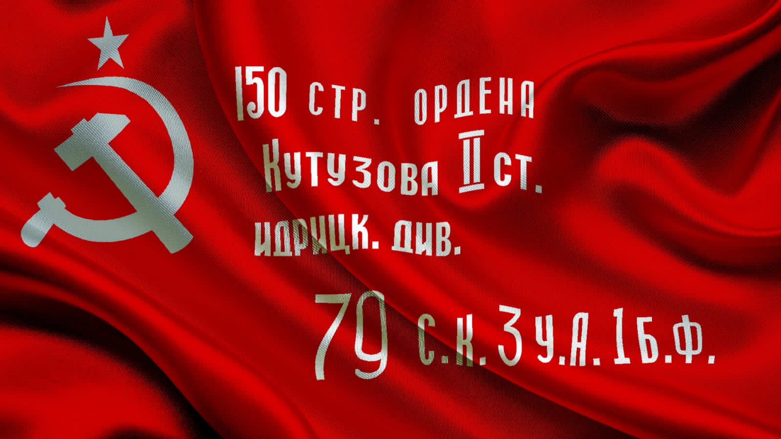 Дербент | сетевое издание